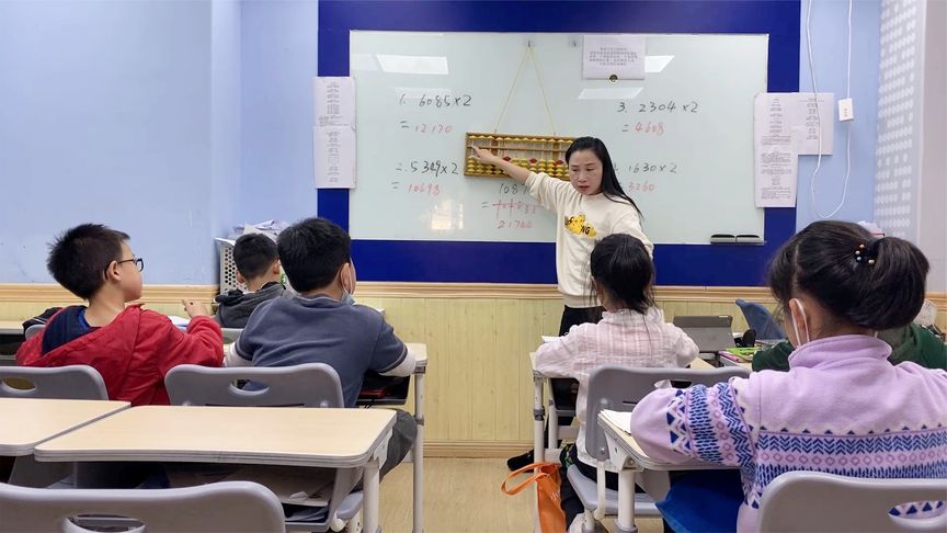 3.4位数乘以2及3的乘法口诀——飞潜珠心算周日下午2:30(37)