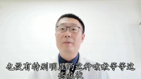有些人出现了鼻塞,流鼻涕的症状,怀疑是不是新型冠状病毒肺炎?
