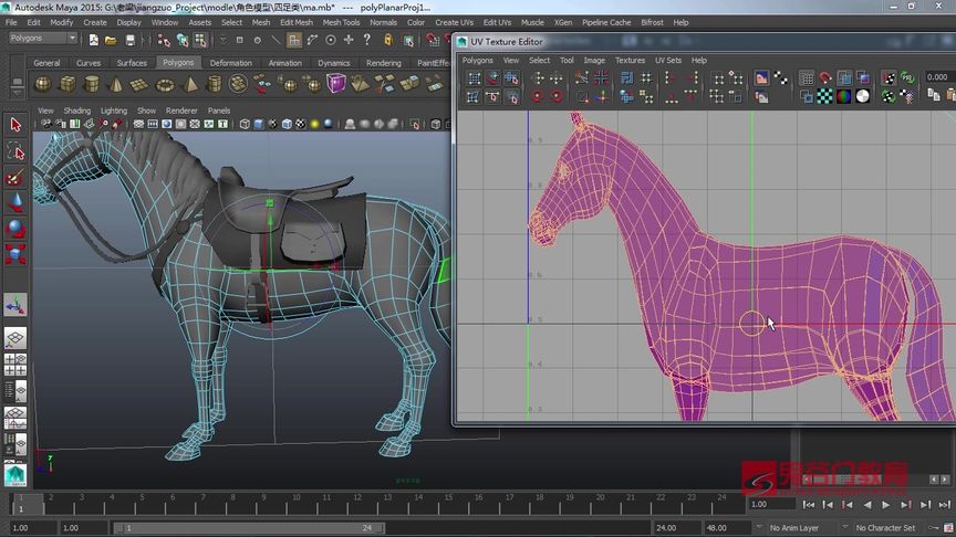 maya基础入门教程第39集~uv映射与贴图绘制