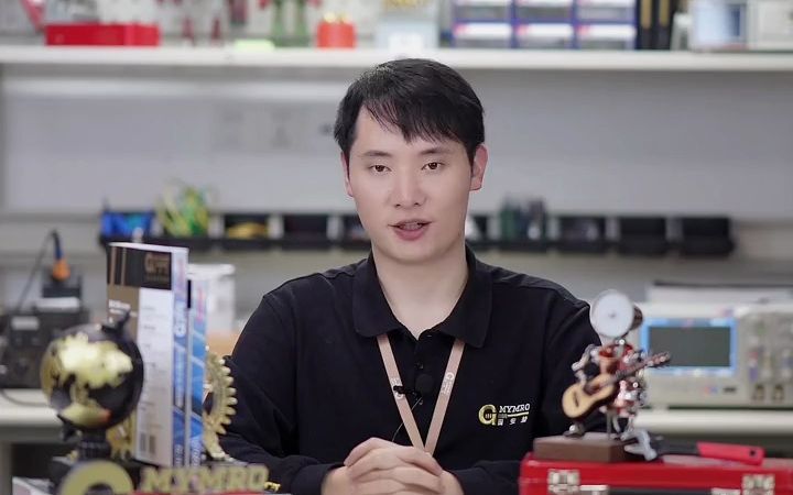 数字化转型①什么是数字化转型? | MRO小百科·第二期