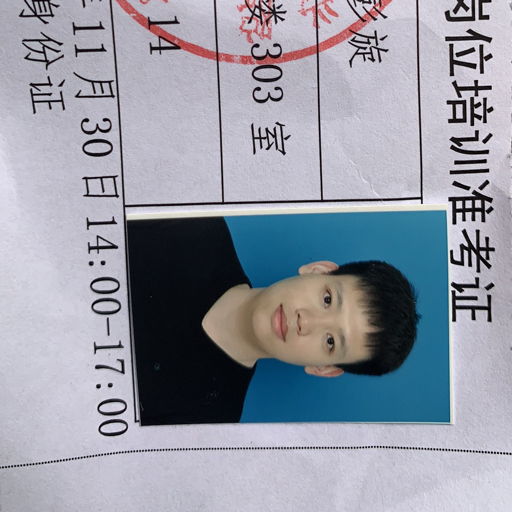 jxvcncpengxuan 