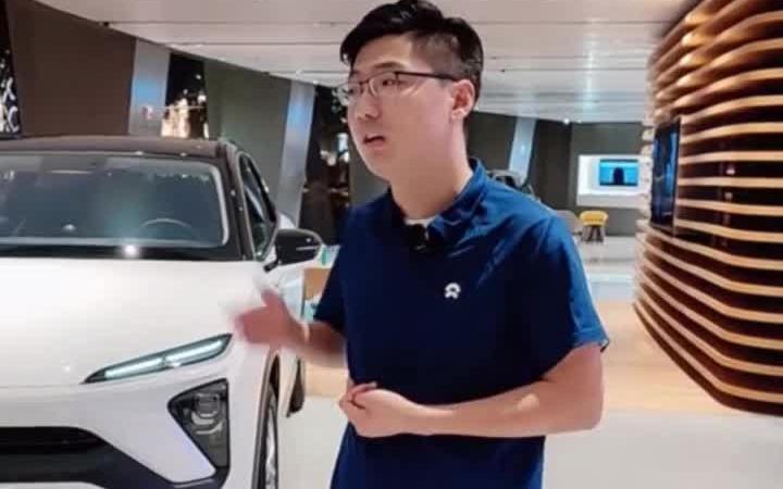 蔚来的服务无忧包到底有什么?“海底捞”式服务到底值不值得?