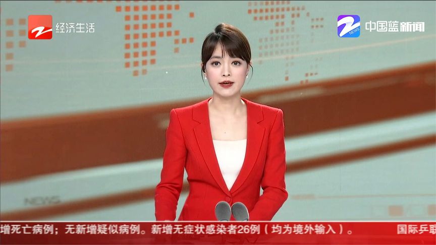 电表换新 有居民反映电费翻了倍?