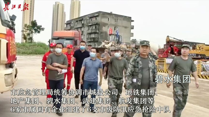宁可备而不用,不可用时无备,关键时刻我们尖刀队上!