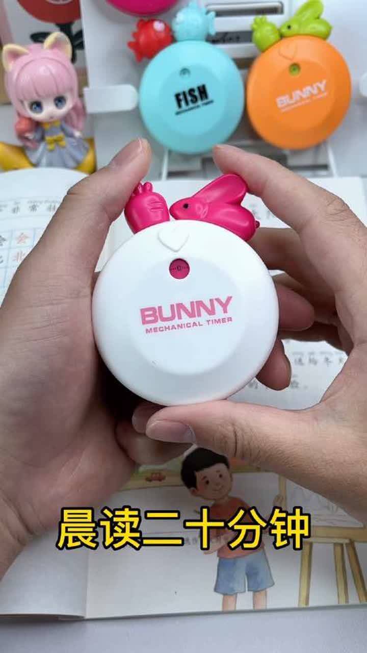 ...计时器 让小朋友从小培养时间观念 操作简单 不用充电 不带电池定时...