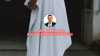 4种解决ps怎样擦去衣服褶皱问题的简单方法