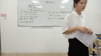 有为教育第四期实习生考核视频