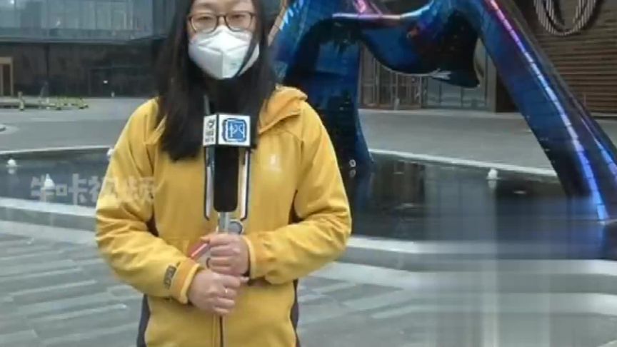 服务业有序开业复工,进酒店测温又洗手,客房设施“无接触”