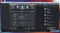 [叶枫音频]Studio One 3快速上手视频教程-1.新建 工程设定 基本设定