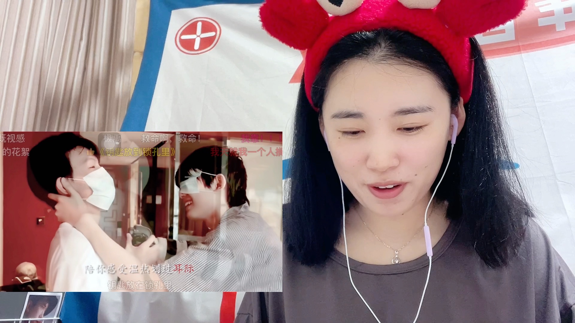 TF家族 三代 极禹 cp reaction 失控
