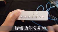 易听BOX USB声卡 视频简介及效果演示