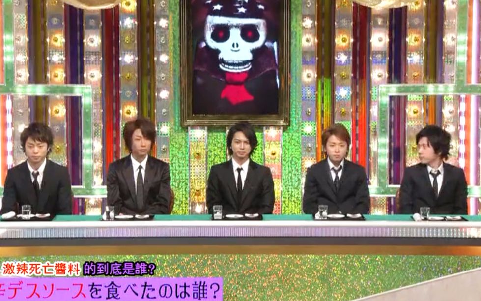 【岚 Arashi】考验演技、忍耐力的小游戏 合集:被挠痒、耳边吹气、超...