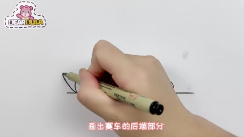 如何画赛车简笔画,绘画酷酷的赛车,酷酷的跑车怎么画