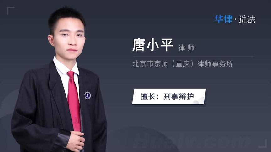 刑事案件和行政案件的区别