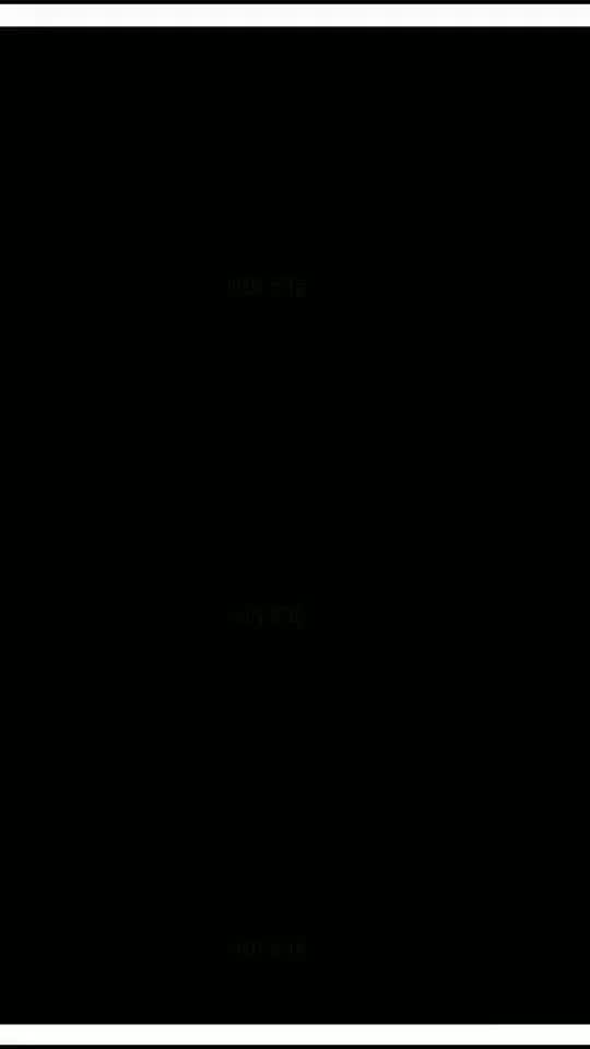 #凹凸世界 这样的安迷修你们爱了吗?