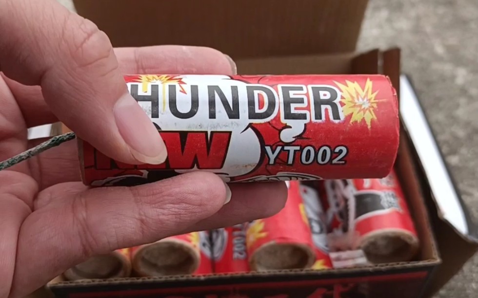 放个战神鱼雷鞭炮