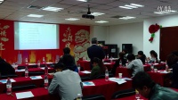 北京中税信达,讲师程立元土地增值税概述1