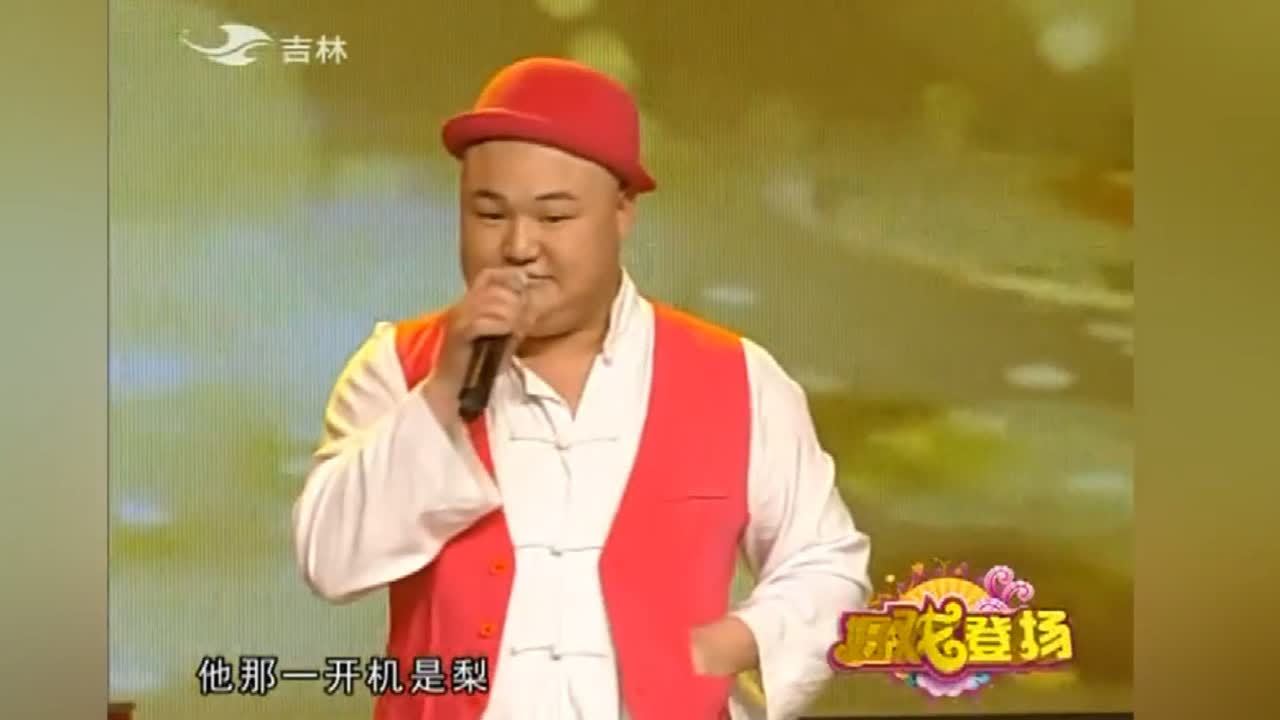 花299买了个苹果手机,开机画面是个梨!