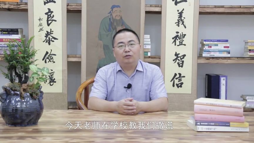 难得!官媒终于揭开了中国人不诚信的根源!