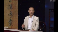 毛笔书法讲座 硬笔隶书书法教程 书法高清视频