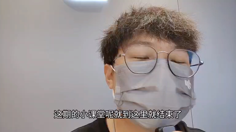 如何查看无人机电池信息