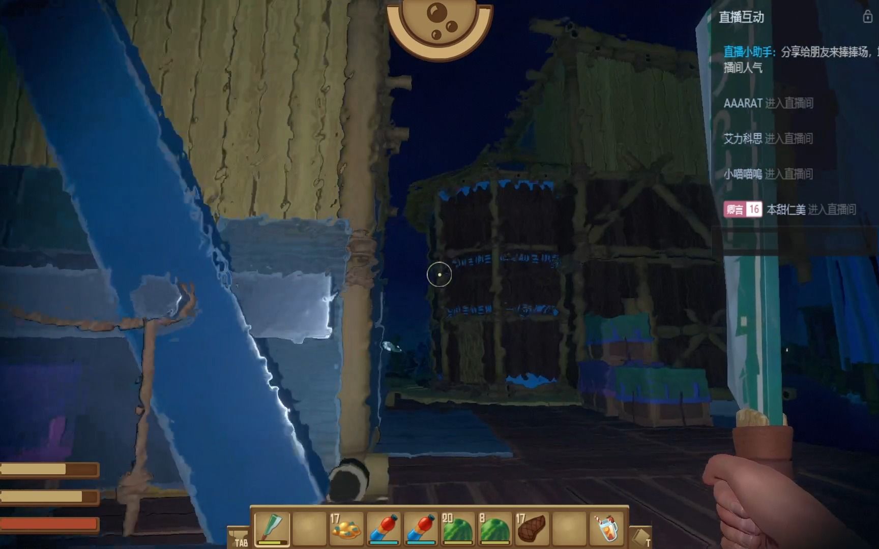 RAFT木筏求生最终章攻略3