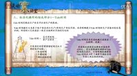标准化操作(上集)