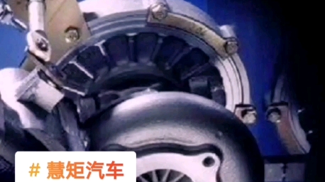 涡轮增压工作原理,涡轮增压内部结构,涡轮压力的控制,涡轮迟滞怎么...