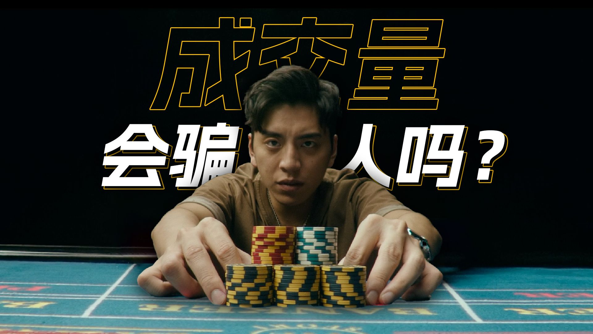 看懂成交量,赚钱如饮水?股票什么时候放量会上涨?python量化股票放量...