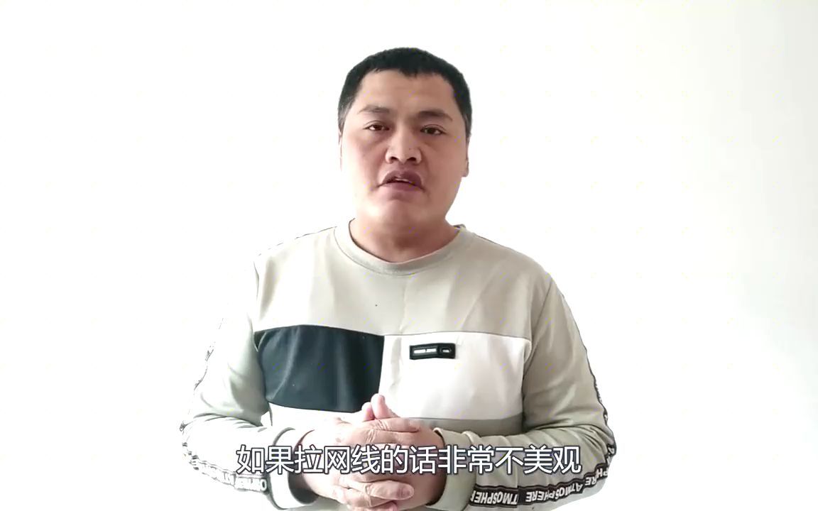 家里wifi信号差?教你两台路由器无线桥接方法,3分钟搞定