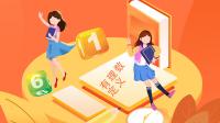有理数定义是什么