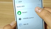 对方不接电话, 这里教你一招, 快速确定他的具体位置!