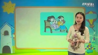 汉语拼音字母表g k h的认识和书写