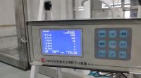 Y09-310型激光尘埃粒子计数器-浙江合治