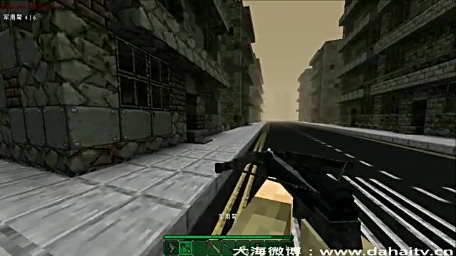 大海解说 我的世界 Dayz模组极限生存