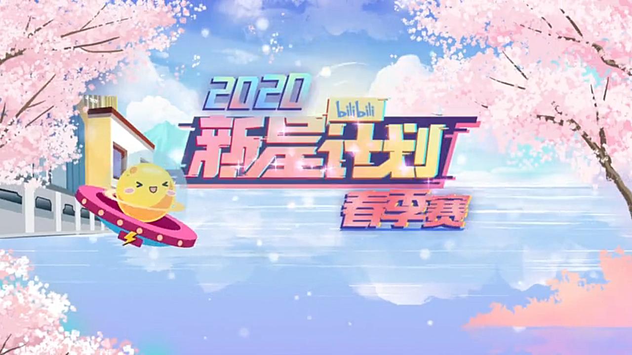[数学][高中]统计初步:总体样本和抽样方法(3)分层抽样