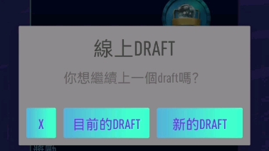 FIFA21开卡征召撕卡模拟器192西甲套～