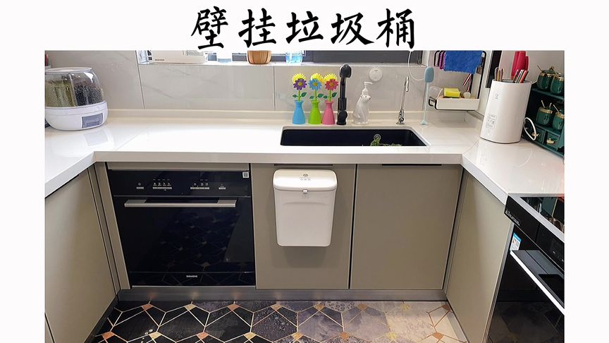 壁挂垃圾桶挂在卫生间 厨房都可以 带盖的设计 防潮防异味