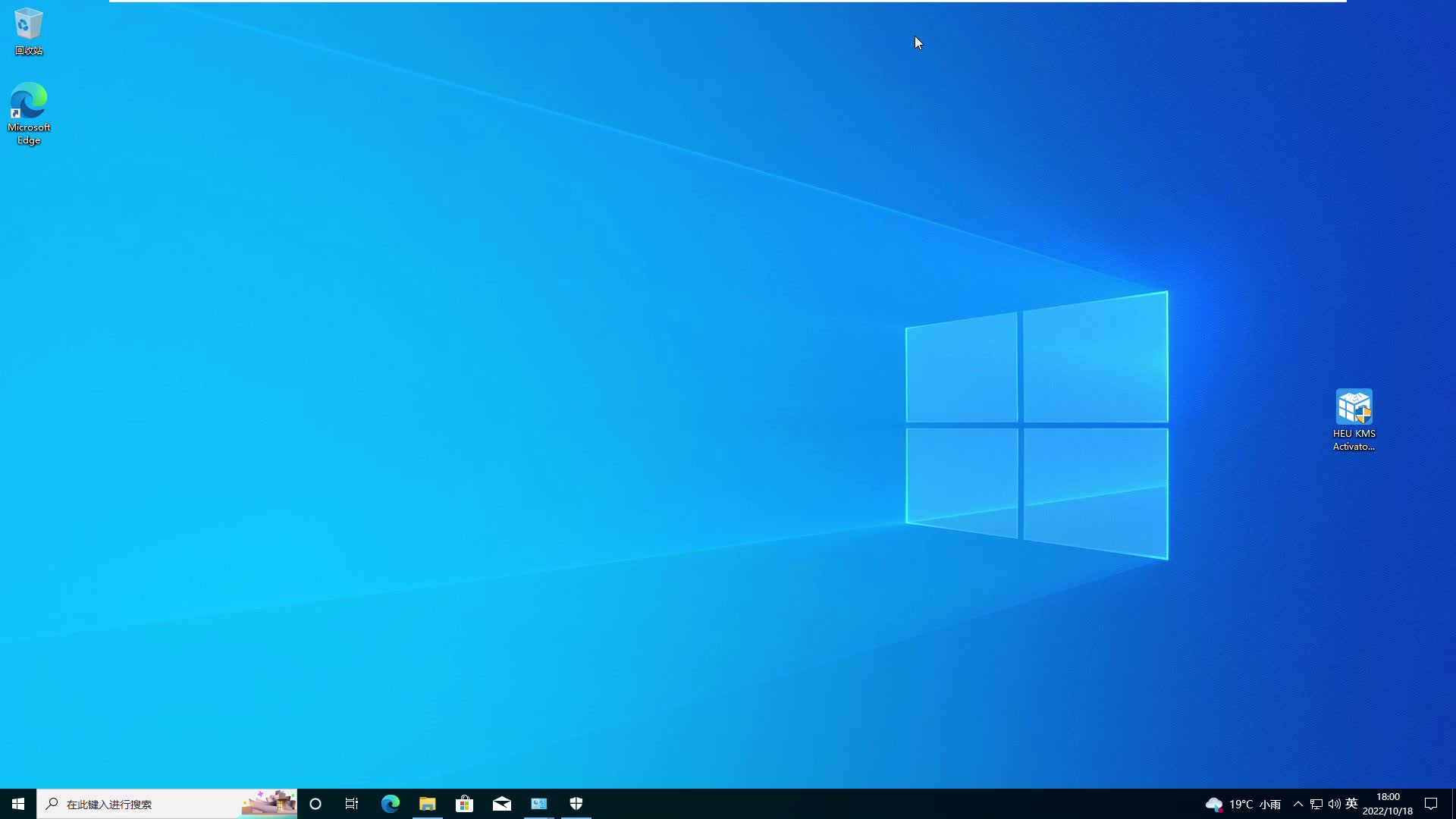 9ߒ�如何禁用Windows 10的“快速用户切换”功能