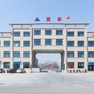 山东鑫泰鑫智能装备 