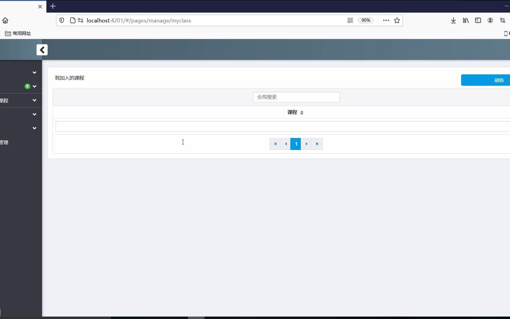 计算机毕业设计java基于Moodle的数据可视化平台的设计与实现