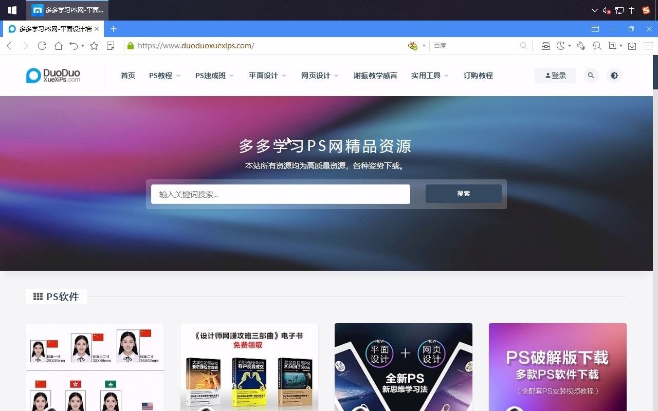 AE安装教程 AECC2018正确的安装方法