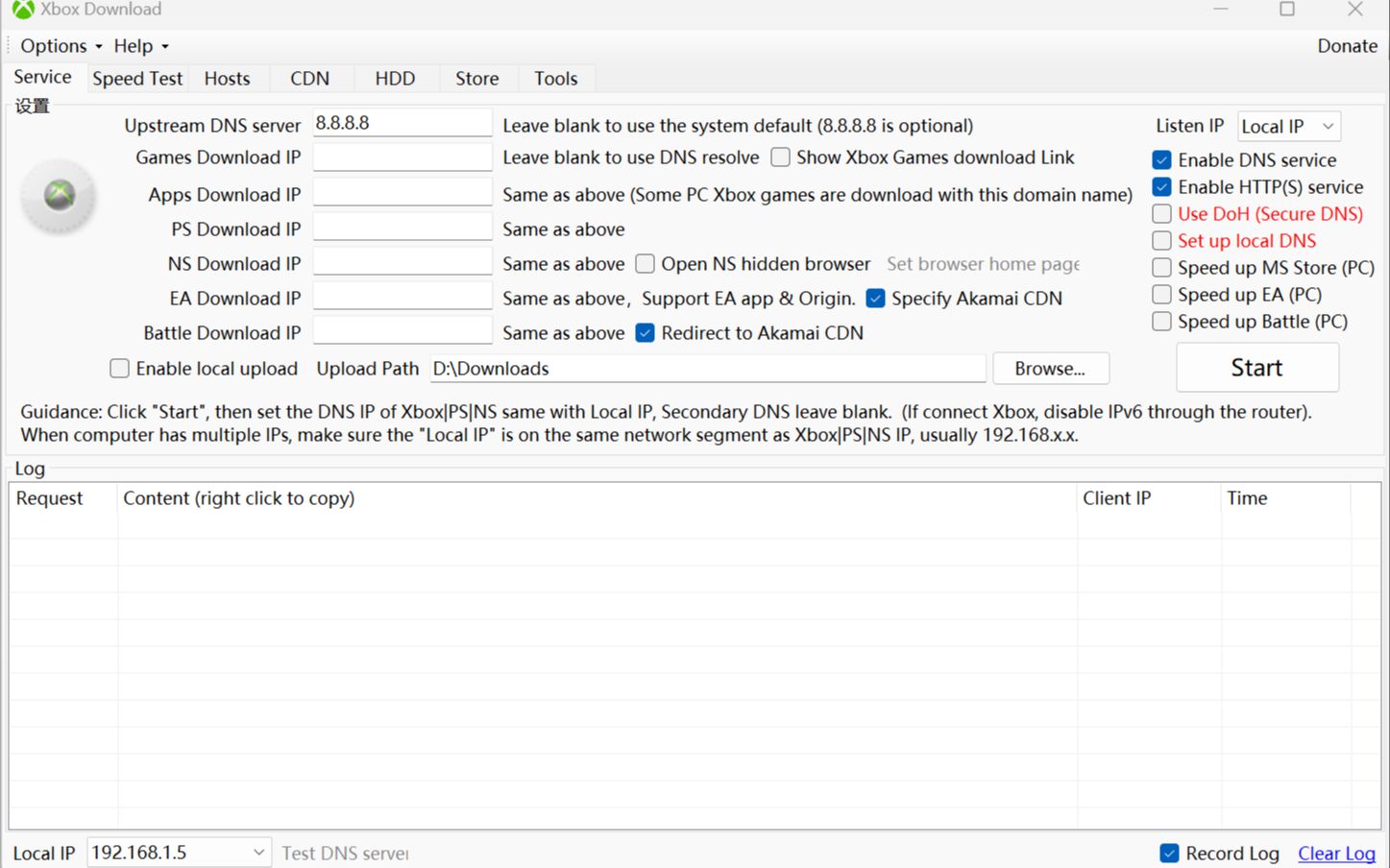 [xbox下载助手] 使用 PC 下载 Xbox 主机游戏