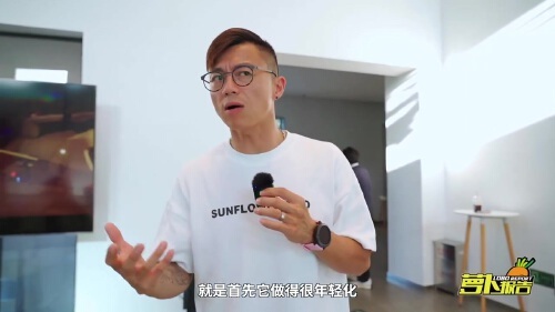 小牛新出了一款跨骑式电动车!