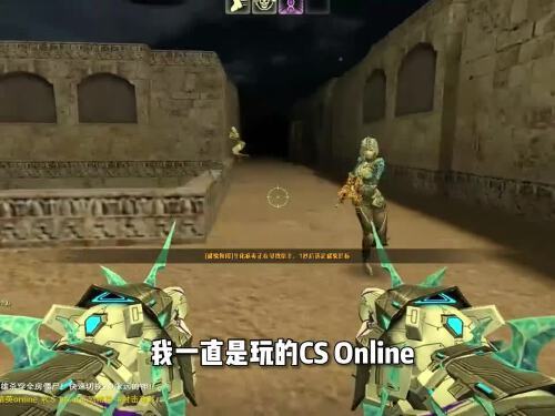 CS玩腻了?这款FPS让你肾上腺素再次飙升!