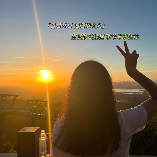 浅_灰 
