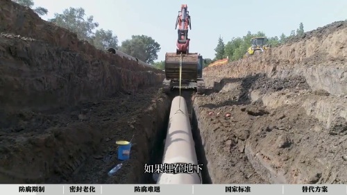 卡箍件禁止埋入地下使用