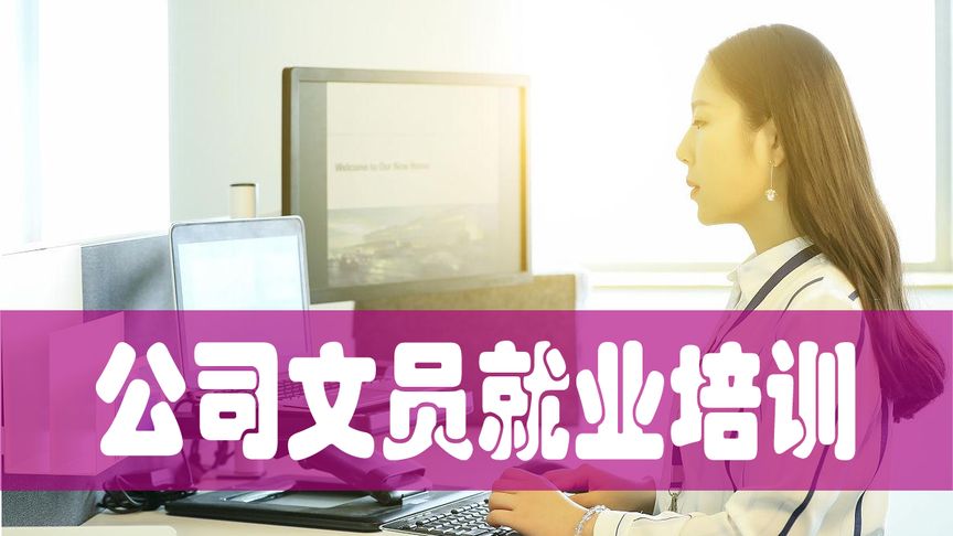 用Word编辑红头文件,真的有那么难吗?其实就3个工具