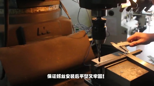 m8螺丝沉头孔标准尺寸