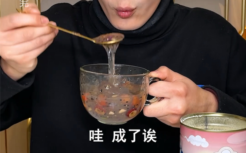 #奇亚籽坚果藕粉 到底是哪个小可爱不会冲泡藕粉呢?#速食美食#吃货...
